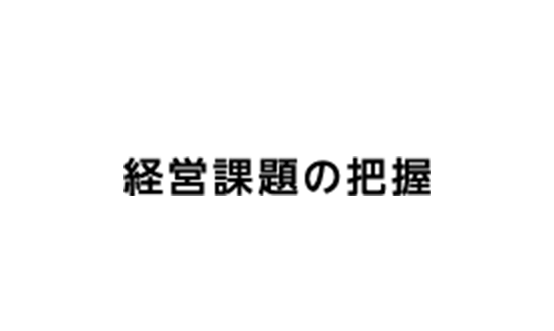 上がるかをひと目で判断