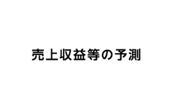 上がるかをひと目で判断